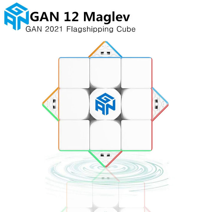[Picube] GAN 12 Maglev UV Magnetic Magic Cube 3x3x3 Cubes Sticker less ...