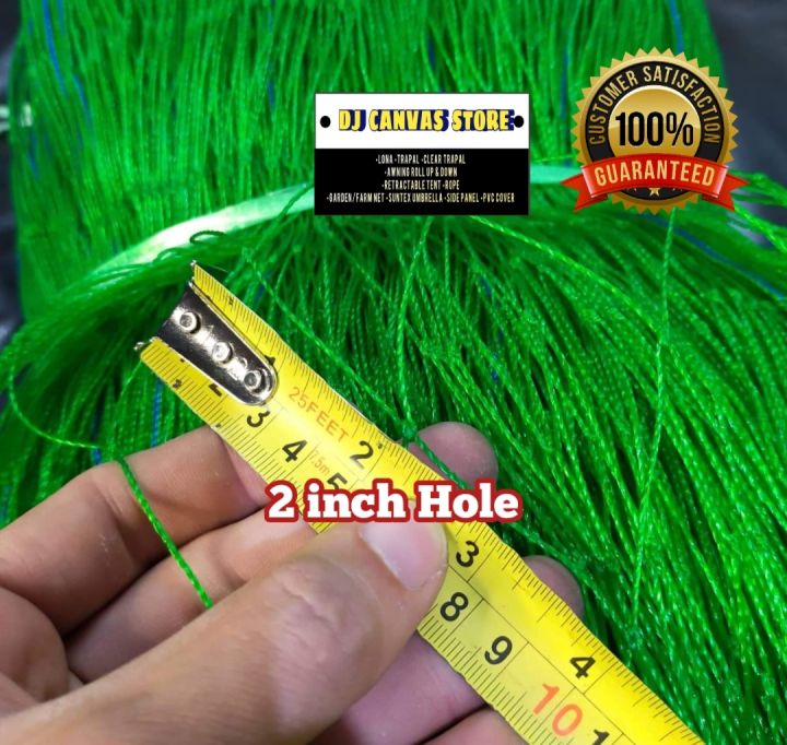 POLY NET 100 meters 1 ROLL Garden Net / Farm and Poultry Net ...
