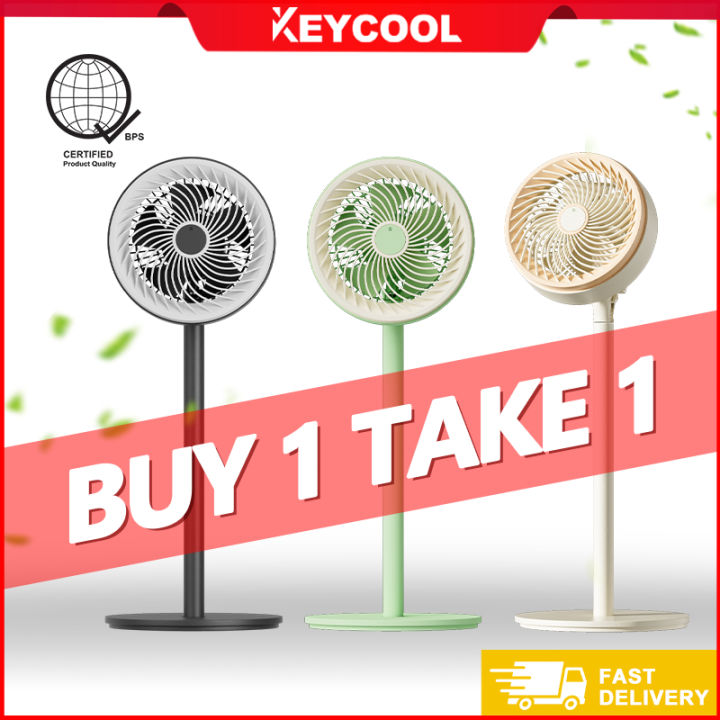 Keycool 14Air Fan Circulating Fan16 Stand fan Xiaomi Fan Electric Fan ...