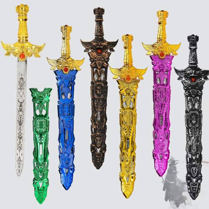 Children's Toy Sword Sword Toy Boy Simulation Children's Xuanyuan Sword ...