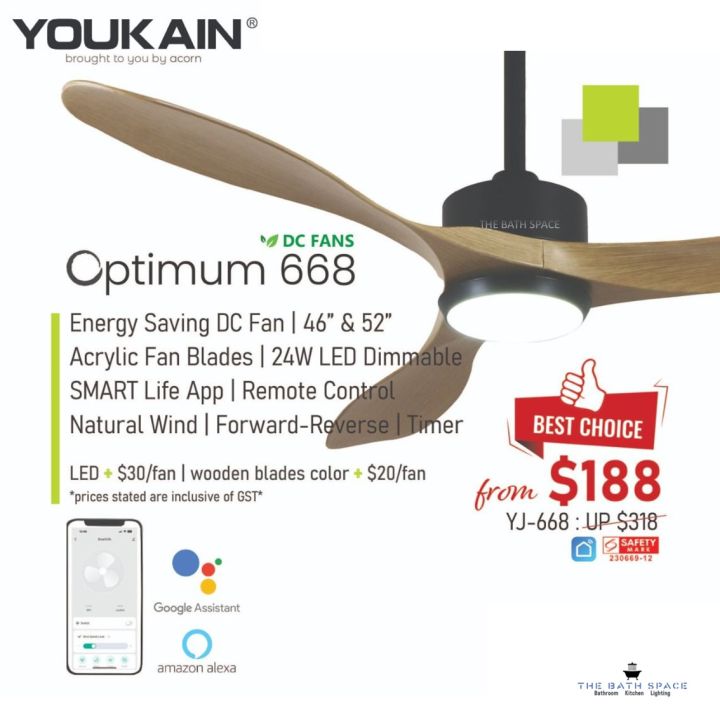 (PRE ORDER) YOUKAIN (ACORN) OPTIMUM 668 Smart Ceiling Fans With LED ...