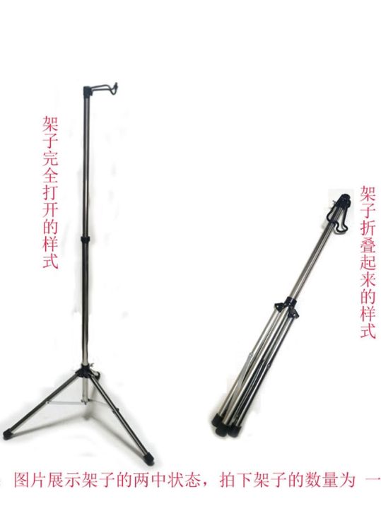 Qin opera hook gong rack lifting folding flip stainless steel new hook ...