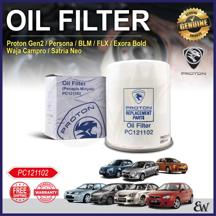 Original Proton Oil Filter PC121102 Penapis Minyak SAGA BLM FLX GEN2 ...
