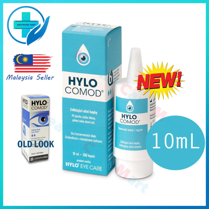 Hylo-Comod Eye Drops 10ml | Lazada