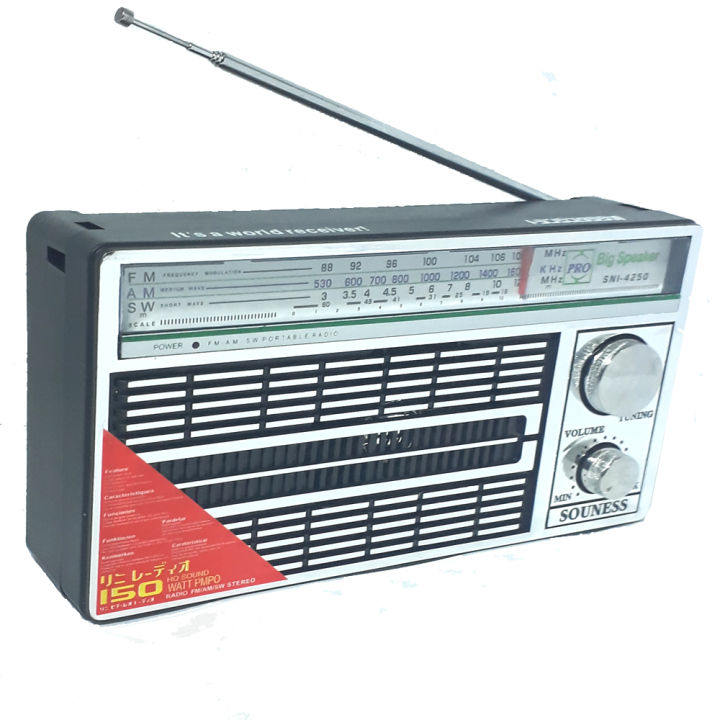 RADIO PORTABLE AM FM MODEL JADUL RADIO RODJA KLASIK | Lazada Indonesia