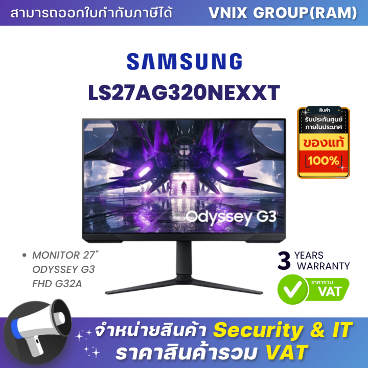 LS27AG320NEXXT SAMSUNG MONITOR 27" ODYSSEY G3 FHD G32A By Vnix Group ...