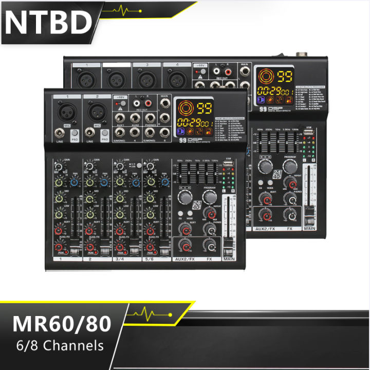 NTBD MR60/MR80 Professional 6/8 Channels Audio Mixer 99 DSP Effects DJ ...