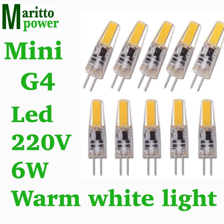 Dimmable mini G4 led cob lamp 6w blub AC 220V candle silicone light ... Dimmable mini G4 led cob lamp 6w blub AC 220V candle silicone light ...