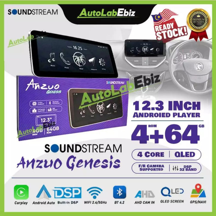 Soundstream [4+64gb] 12.3 inch Anzuo Genesis DSP Car Android Player ...