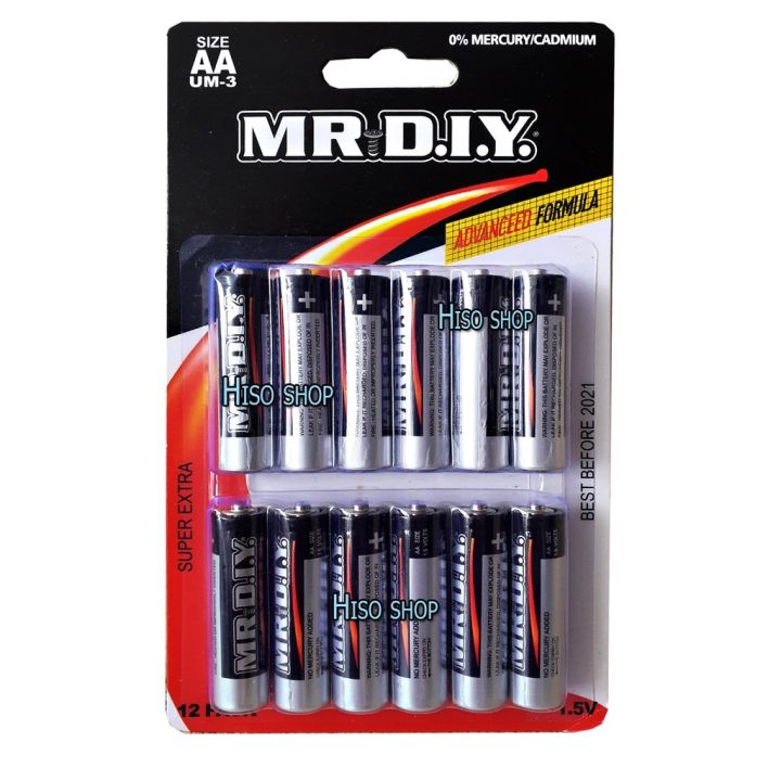 ☾ ถ่าน MR.D.I.Y Battery - แบตเตอร์รี่ คุณภาพดี เกรดเอ อายุการใช้งานนาน ...