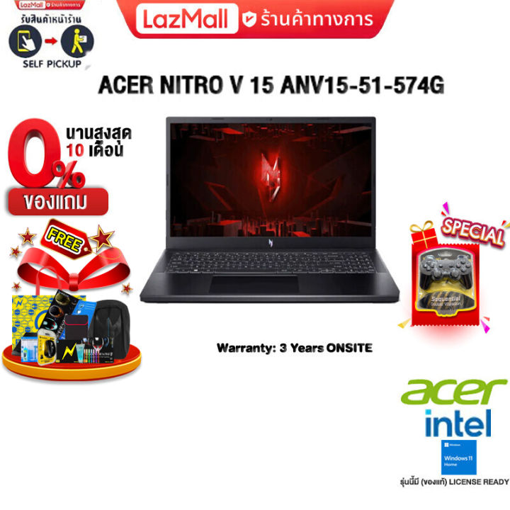 [ผ่อน 0% 10 ด.][แถมเพิ่ม! MOUSE MS116]ACER NITRO V 15 ANV15-51-574G/i5 ...