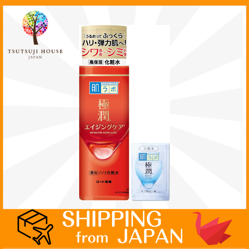 Rohto Hada Labo Gokujun Medicated Firming Toner 170mL + Gokujun Sachet ...