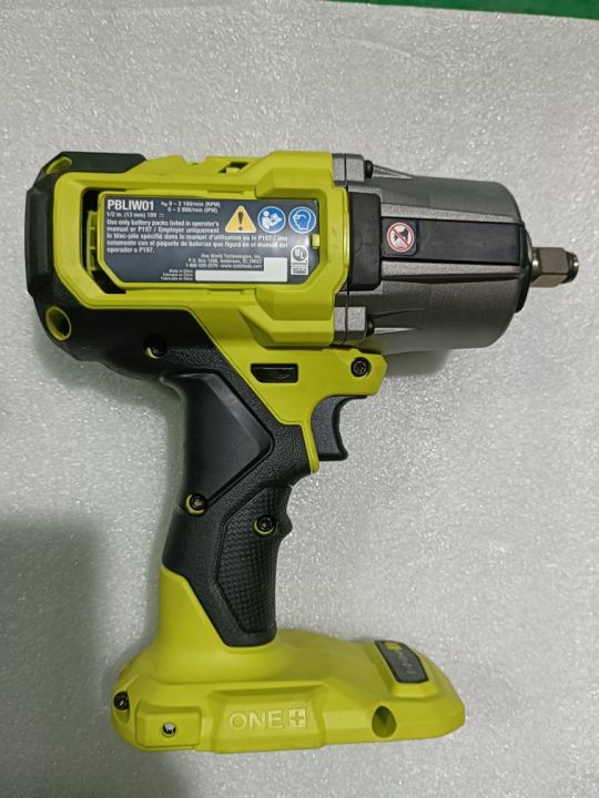 Original Liangming Ryobi heavy-duty 18V lithium electric wrench ...