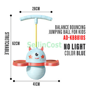 SellinCost Kids Jumping Ball Bounce Toy Inflatable Exercise Balance ...