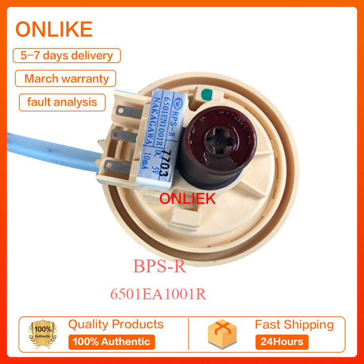 Water Level Pressure Switch for LG Automatic Washing Machine BPS-R ...