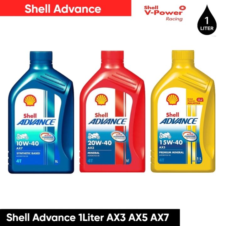 Shell advance 4T Ax3 Ax5 Ax7 Motorcycle Engine Oils 1Liter | Lazada PH