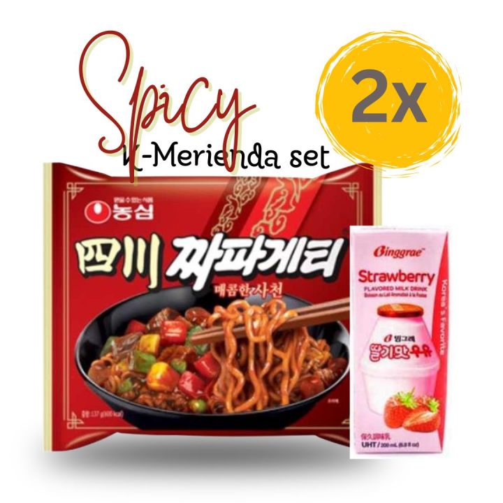 K-Buddy Merienda Pack for 2 (two): Chapagetti Spicy + Strawberry Milk ...