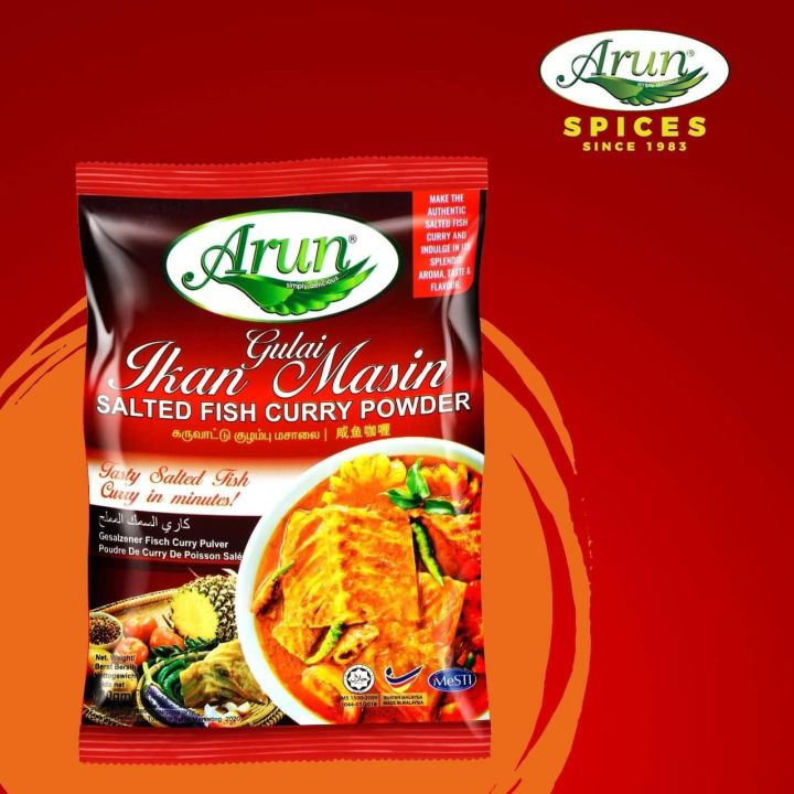 Salted Fish Curry Powder / Serbuk Kari Ikan Masin - 100g | Lazada