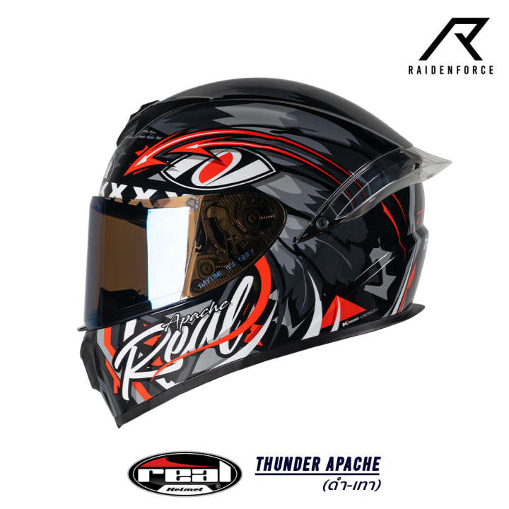 หมวกกันน็อค Real Helmet Thunder Apache สีดำเทา | Lazada.co.th