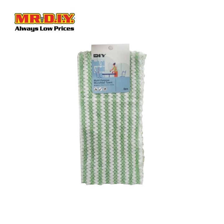 (MR.DIY) Multi-Purpose Cleaning Kitchen Towel 2pcs (30 x 30cm) | Lazada