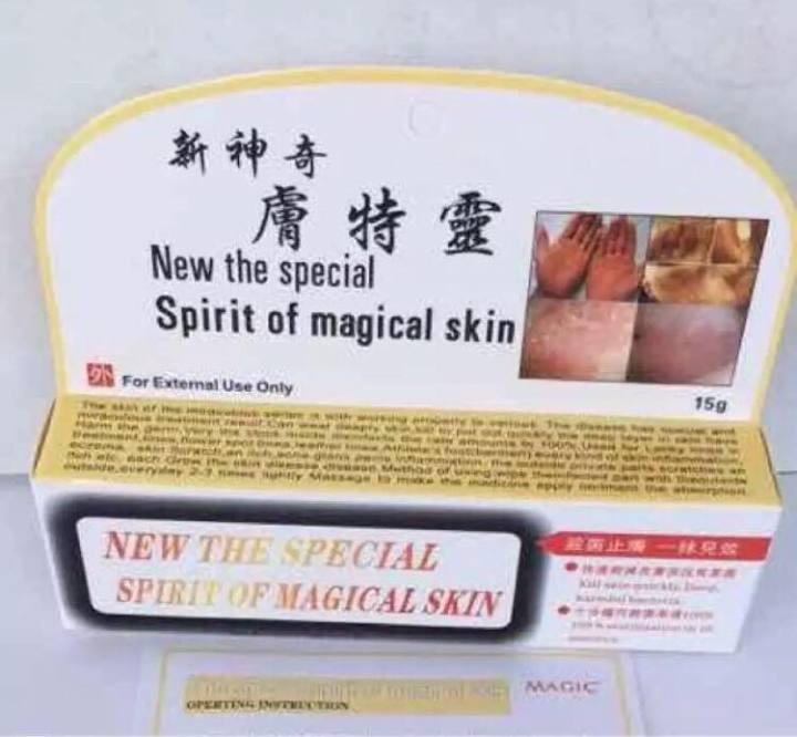 CK- NEW The Special Spirit of Magical Skin | Lazada PH