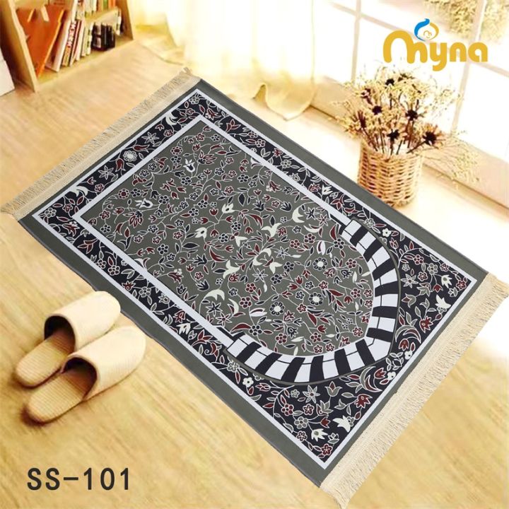 Solat Muka Solat Kembara Mudah dibawa travel, sejadah, sejadah gebu ...