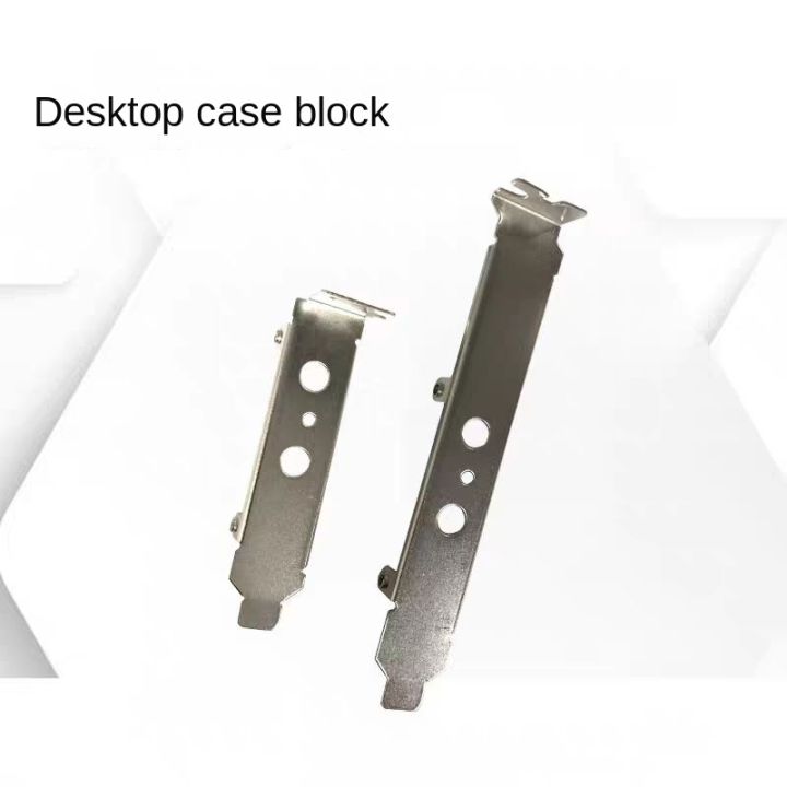 Desktop 8CM 12CM Baffle Size Each Case Desktop External Antenna Special ...