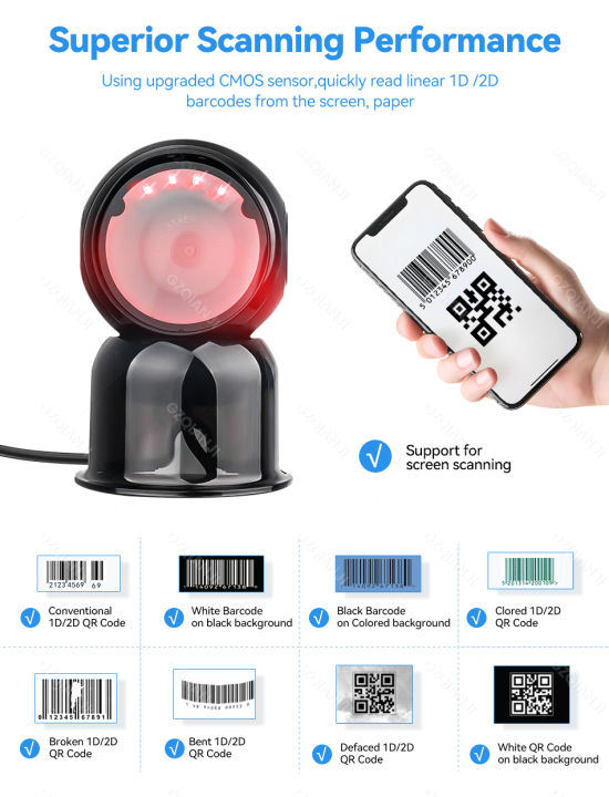 GZQIANJI 1D 2D Platform Desktop Barcode Scanner Automatic Sensing Scan ...