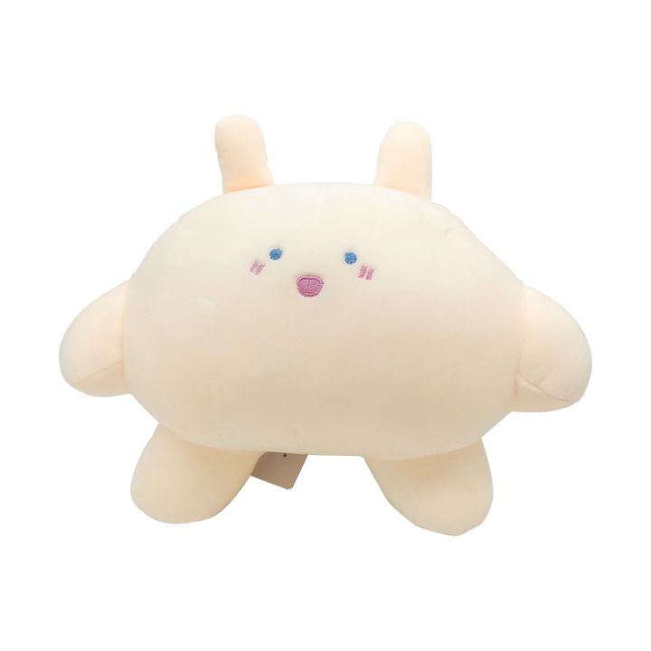 Miutiso Cute Glutinous Rice Ball Plush Toys Stuffed Animal Toys Cuddly ...