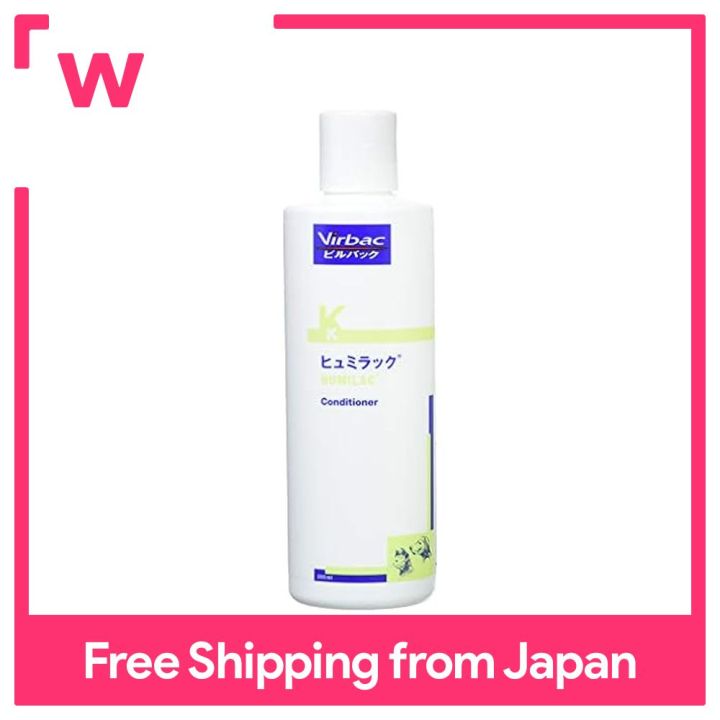 Virbac Humilac Conditioner for Dogs and Cats 250ml | Lazada PH