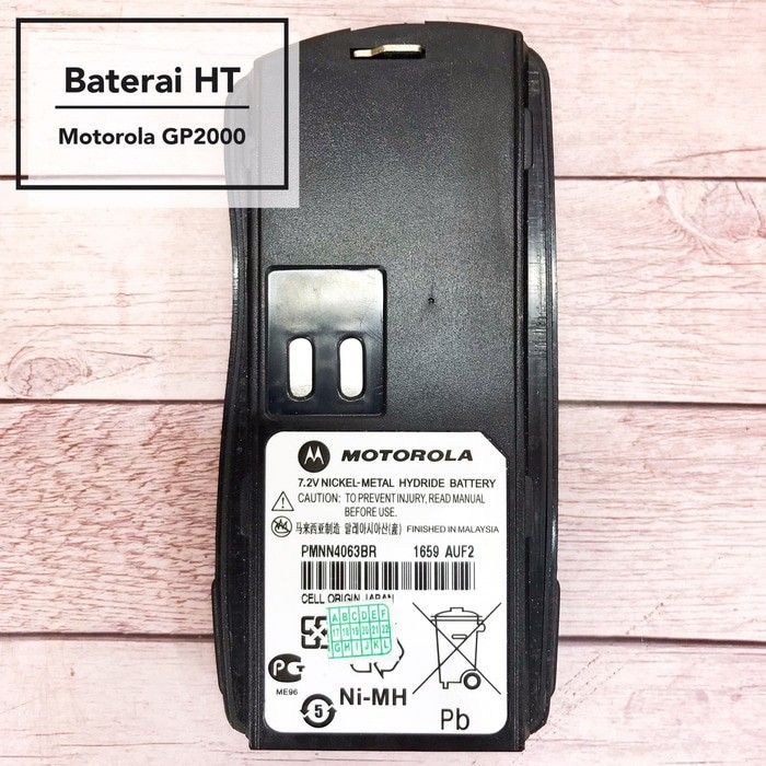 Baterai HT Motorola GP2000 | Lazada Indonesia