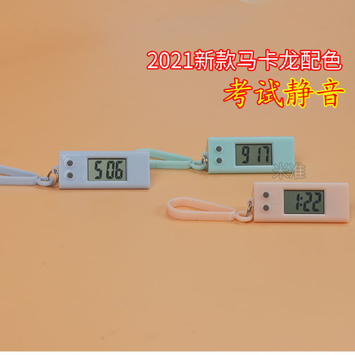 Student girl heart chronograph desktop standing watch small keychain ...
