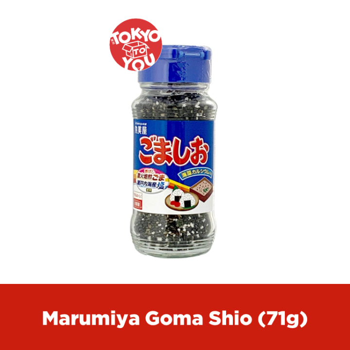 Marumiya Goma Shio (71g) | Lazada PH