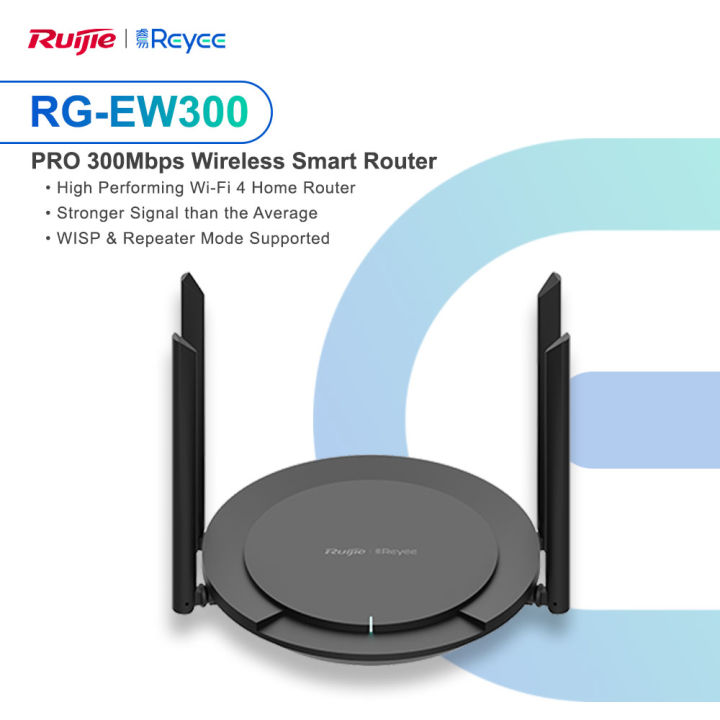 Reyee RG-EW300 PRO 300Mbps Wireless Smart Router | Ruijie Networks by ...