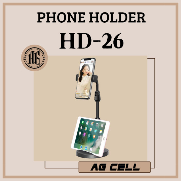 Phone Holder HD26 / Holder HP Stand LIVE Stand Rotary 360 Monopod ...