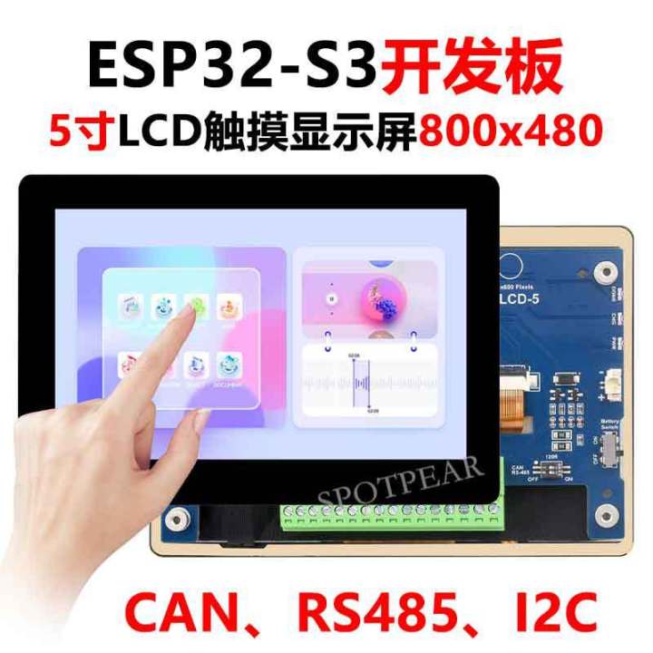 Esp32 S3 5-Inch Lcd Touch Display Hmi Lvgl With Can/Rs485/I2c/ Sensor Interface | Lazada Singapore