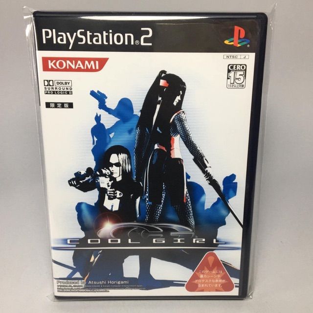 แผ่นแท้ PS2 (japan) Cool Girl | Lazada.co.th