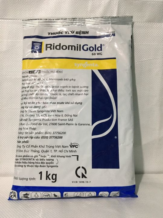 Thuốc Trừ Nấm Bệnh Cây Trồng Ridomil Gold 68WG VFC , gói 1 kg | Lazada.vn