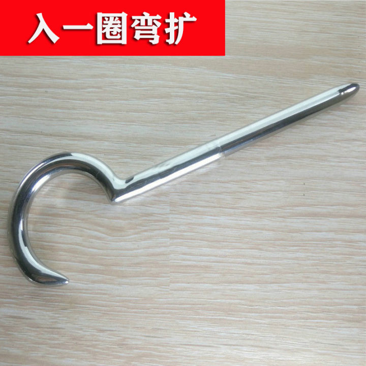 Men's bead-entering tools and equipment channel bending and expanding ...