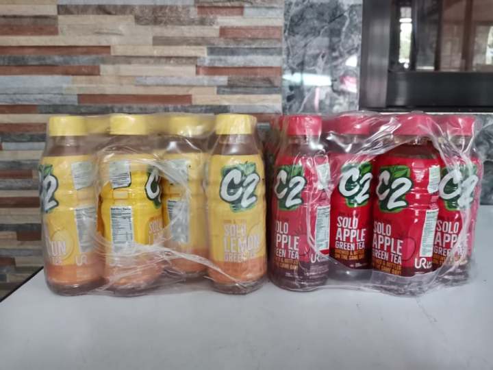 C2 Solo 230mL Lazada PH c2-solo-230ml-lazada-ph