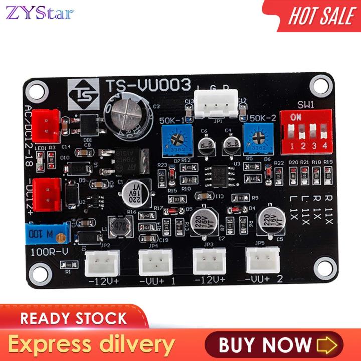 ZYStar Driver Board Version with Driver Board Set Power Amplifier for ...