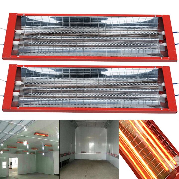 1000/2000w infrared light for paint infrared curing lamp bake light ...