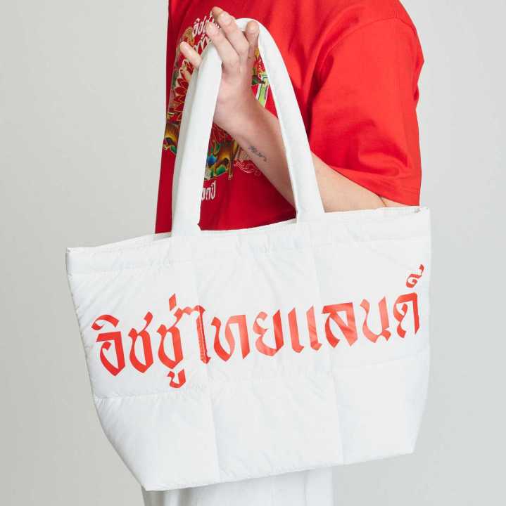 ISSUE Puffer Handle Tote Bag | Lazada.co.th