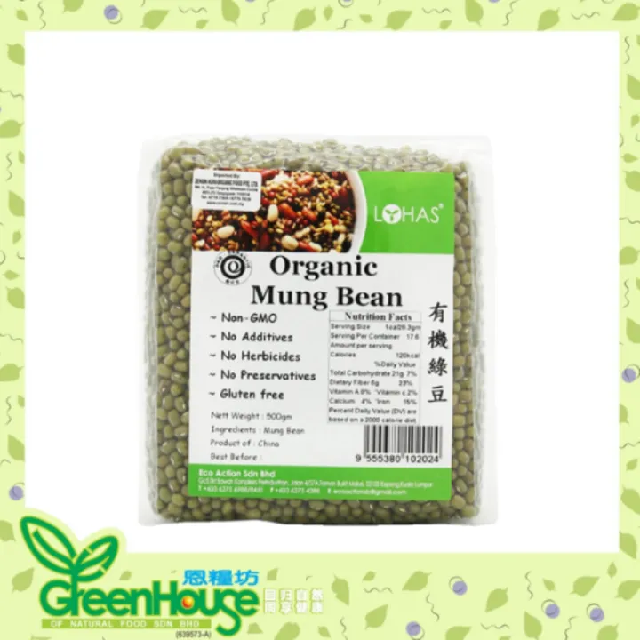(25.4)LOHAS ORGANIC MUNG BEAN 500G | Lazada