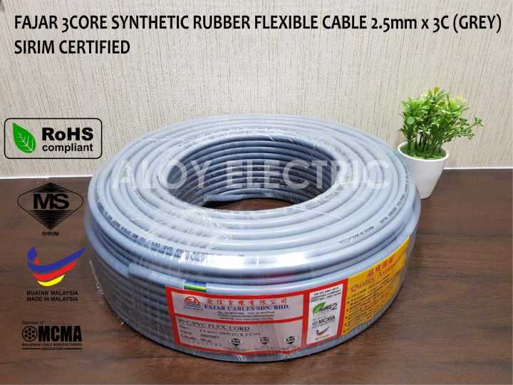 2.5MM - FAJAR 3 CORE PVC FLEXIBLE CABLE -3C (GREY) SIRIM CERTIFIED - 90M | Lazada