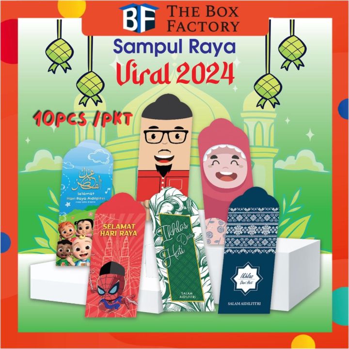 [2024 Design] 10pcs/Pkt Sampul Duit Raya Aidilfitri Kartun Angpau ...
