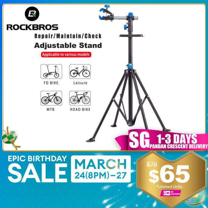 【SG Delivery】ROCKBROS Adjustable Bike Floor Repair Stand 100-164 CM ...