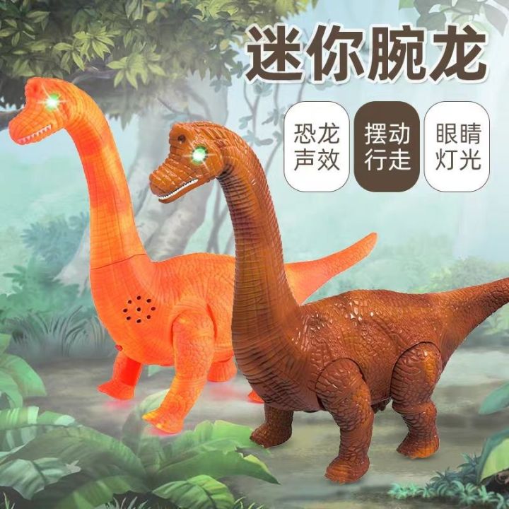 【High Quality】 Robot Mini Dinosaurs T-Rex / Brachiosaurus Action Figure ...
