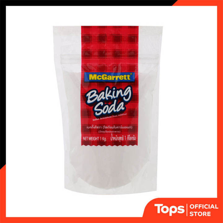 แม๊กกาแรตเบคกิ้งโซดา 1กก. Mcgarrett Baking Soda 1kg | Lazada.co.th