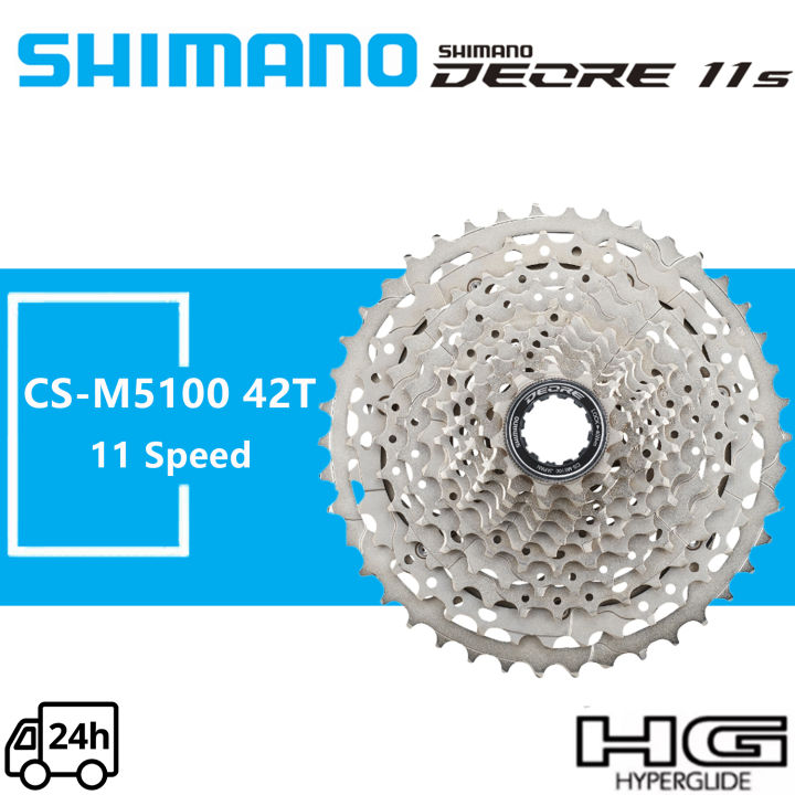 Shimano Deore CS-M5100 11 Speed MTB Cassette Sprocket 11-42T 11-51T ...